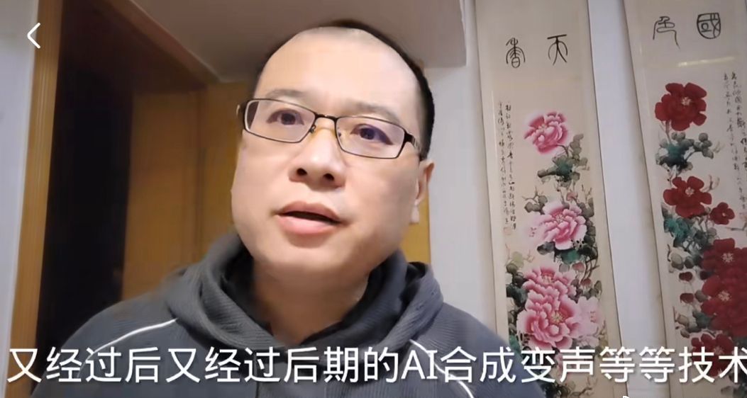Lin Shengbin Qianhui's joint acting was seen through?The video was ...