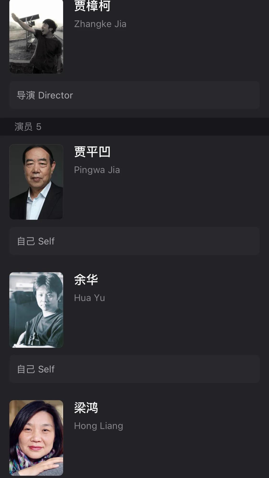 It's finally set!Jiang Wenli, Guo Xiaodong, Xing Jiadong, multiple ...