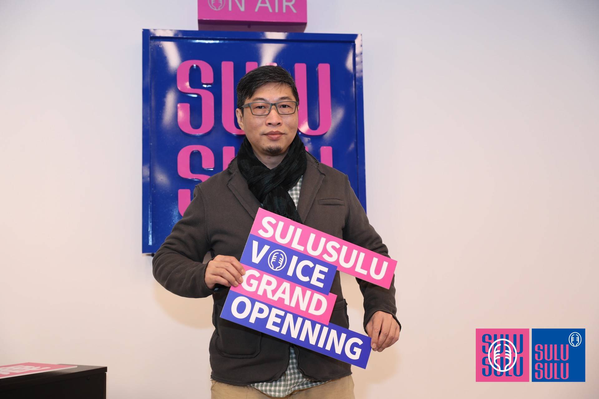 "Celebrity Encyclopedia" Liang Tianshan - iNEWS