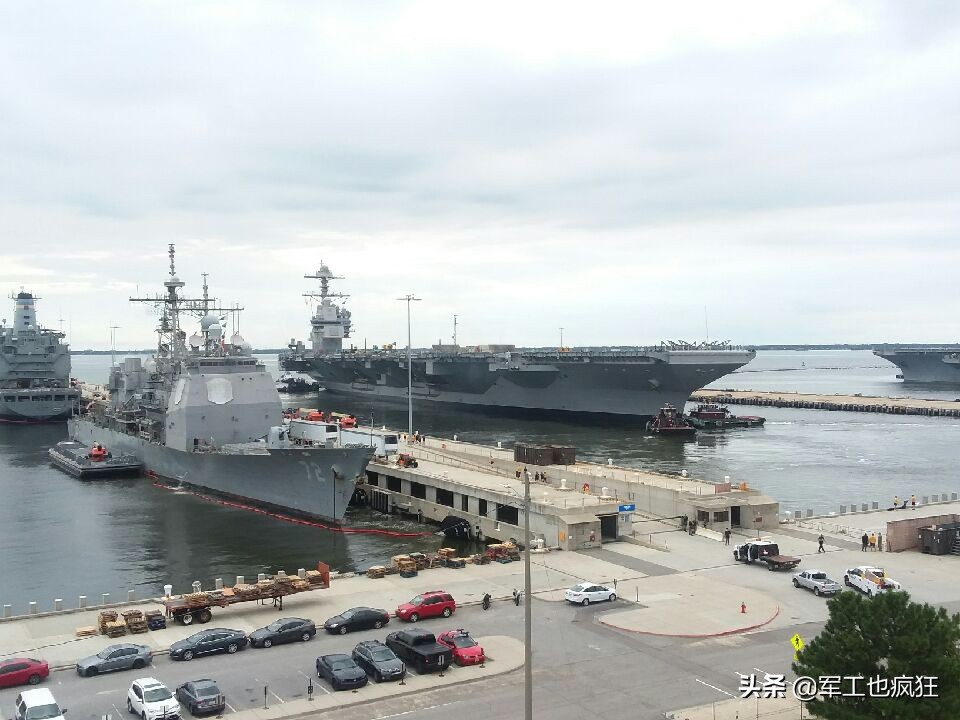 "Ford" (CVN-78) has been in service for four years: one step away from ...