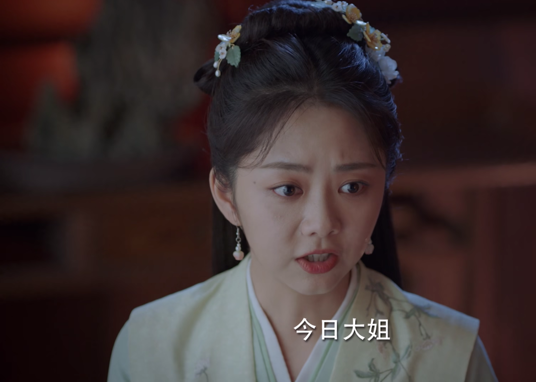 Jinxin is like jade: Xu Lingyi's five kinds of wife, five kinds of ...