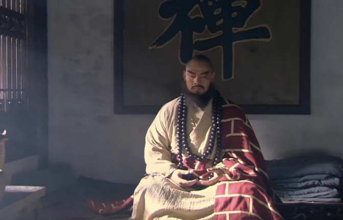 From Lu Zhishen in the Water Margin, Interpretation of the "Sizheng ...