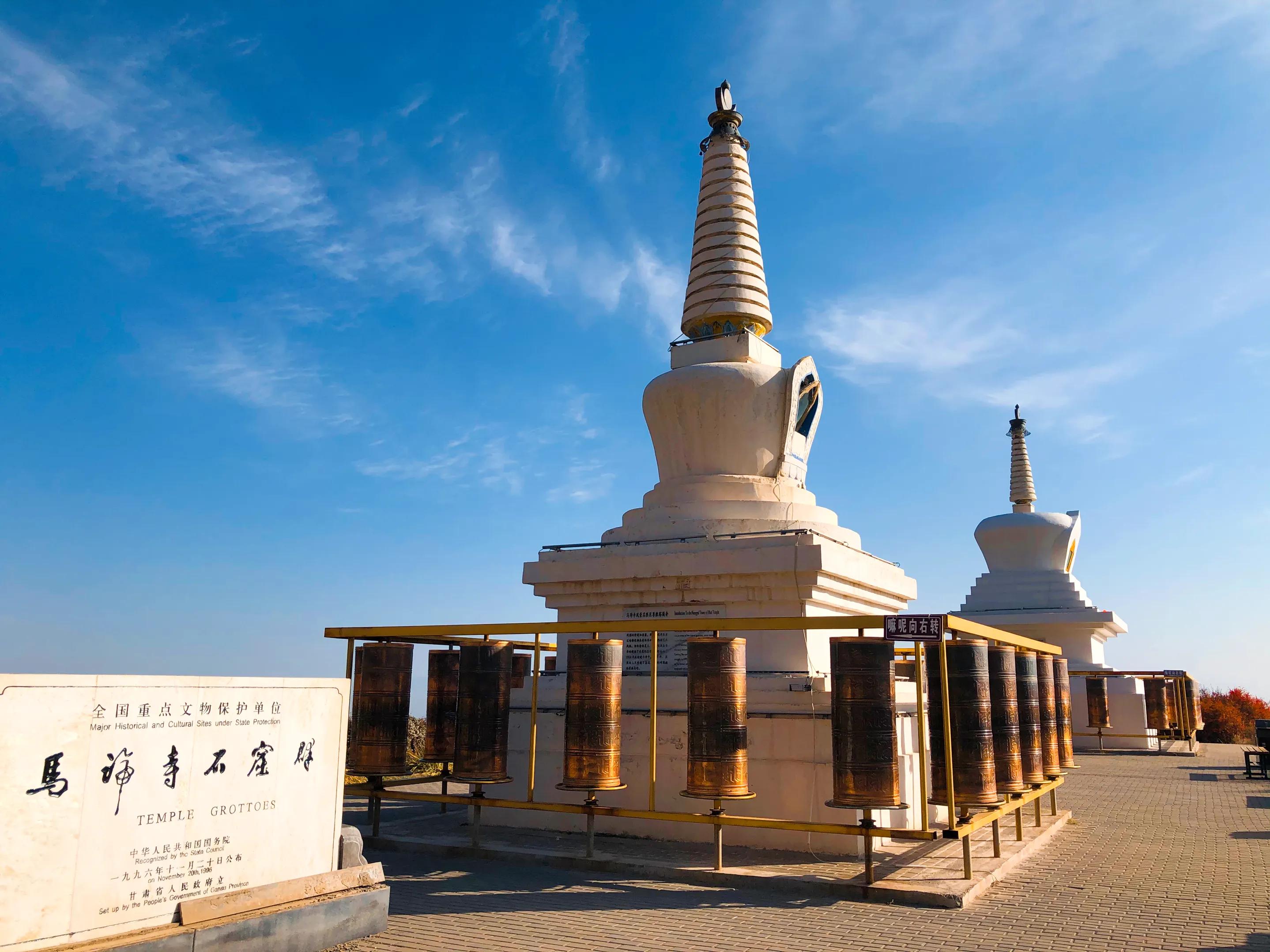 The Matisi Grottoes built on the cliffs, the only plank road in China ...