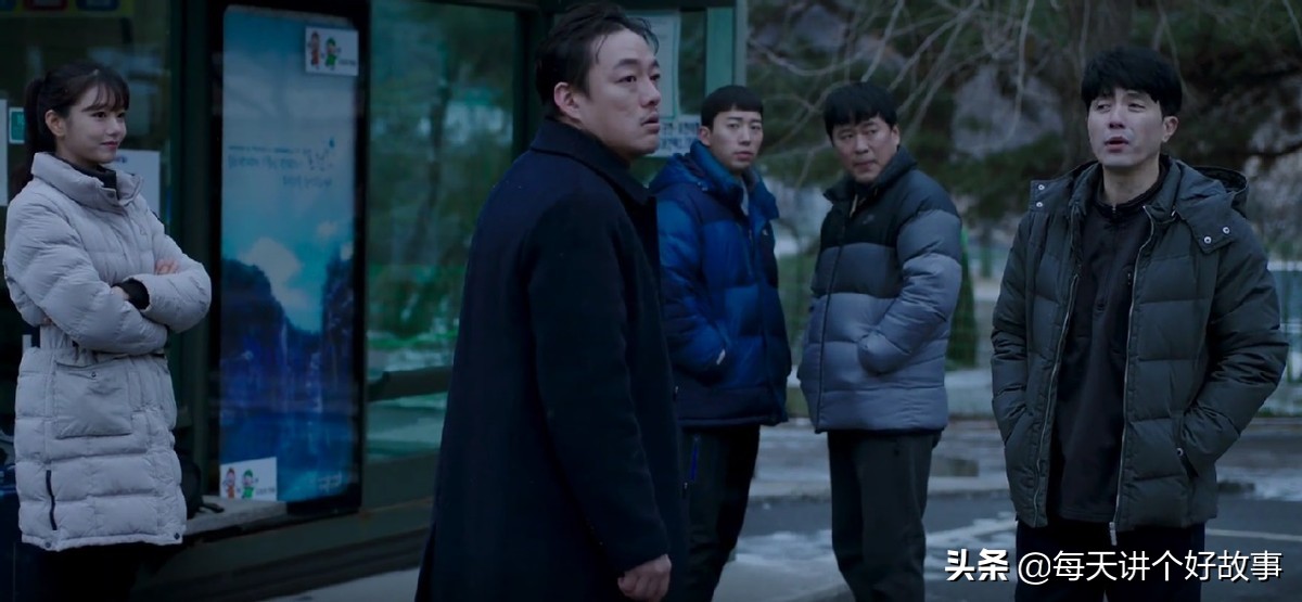 A new horror movie from Korean drama!Why is a man contagious to the ...