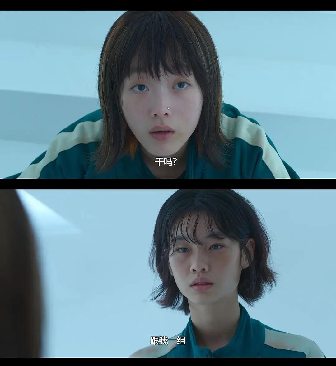 The four women in the squid game-in the game or in reality, they have ...