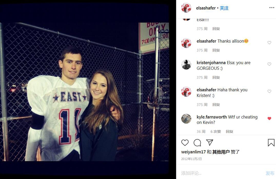 The eagle meat girlfriend looks like a fairy or a black silk uniform ...