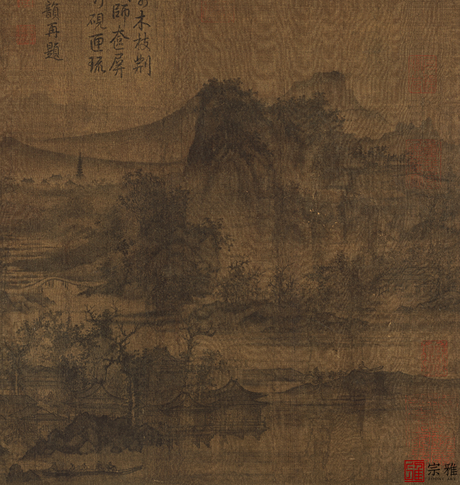 Song Li Cheng "Maolin Yuanxiu Picture" - iNEWS