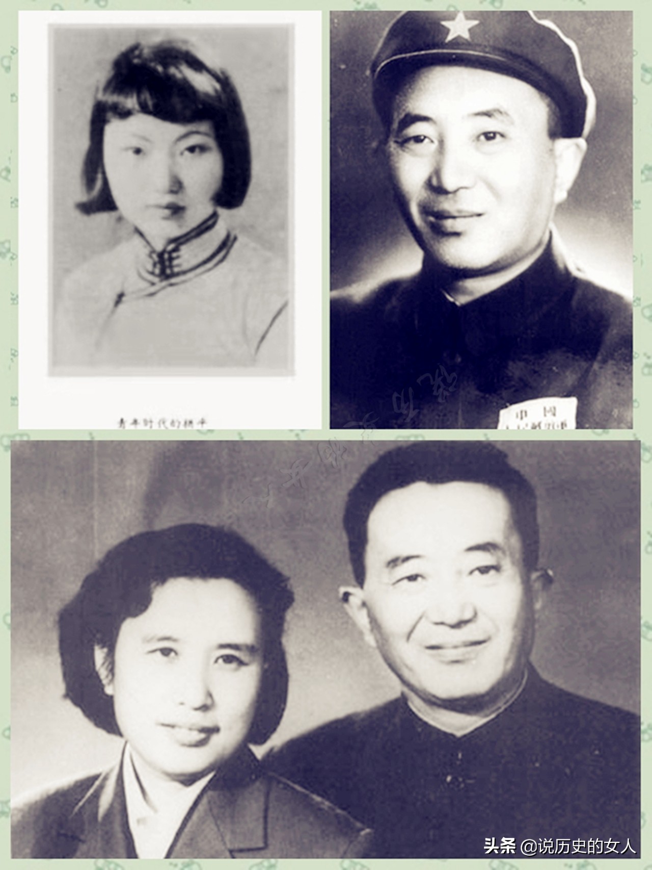 She used to be a university flower in Jinling University. She married ...