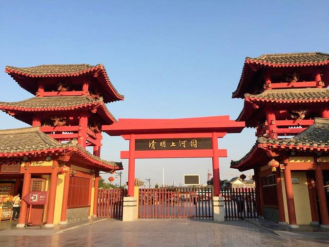 Go to Qingming Shanghe Garden to see the restored scenery of Bianjing ...