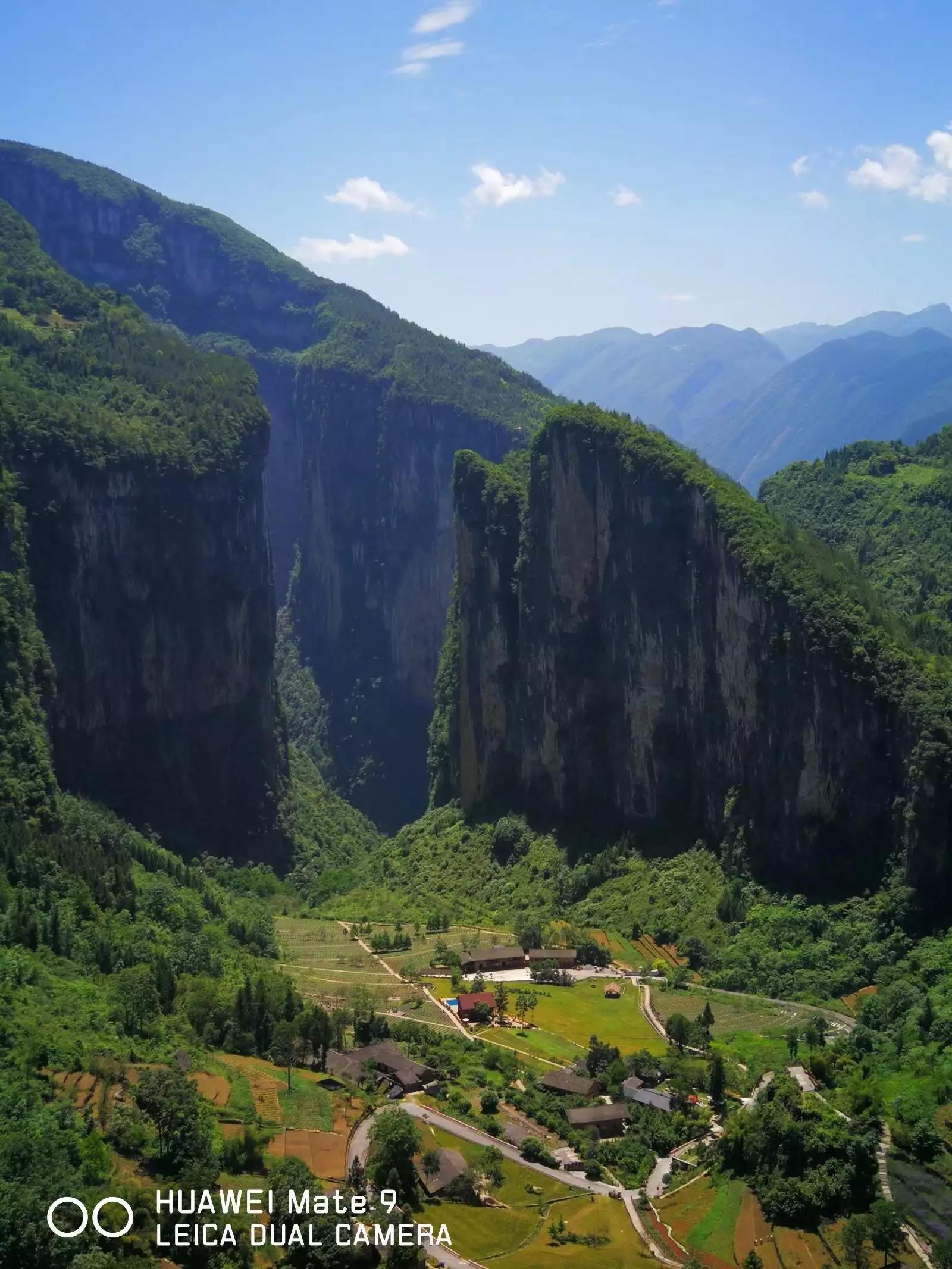 Fengjie Hankuimen - iNEWS