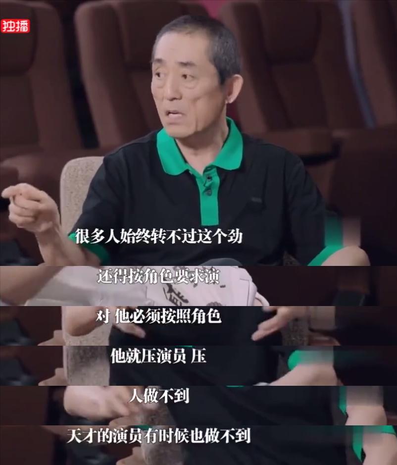 The girl Mou is prospering, the girl star fades sadly, it is suspected ...