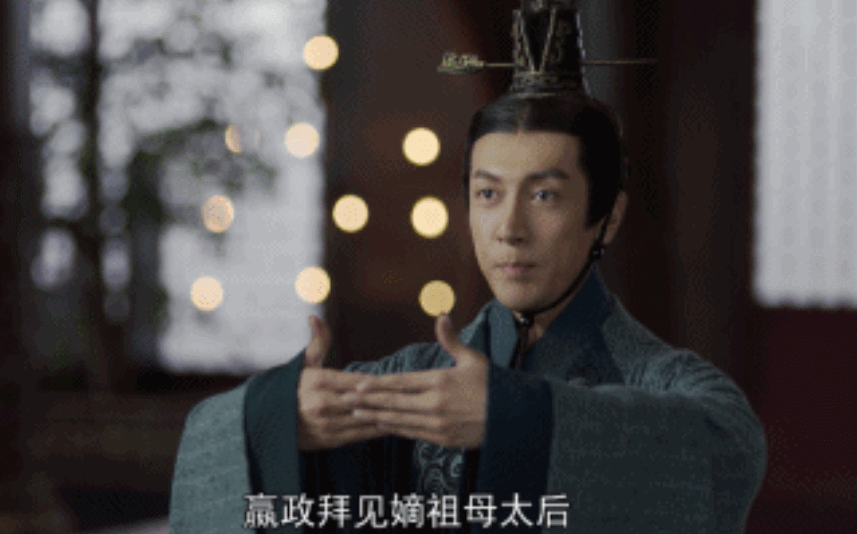 40-year-old Zhang Lu played the role of 12-year-old Ying Zheng and He ...