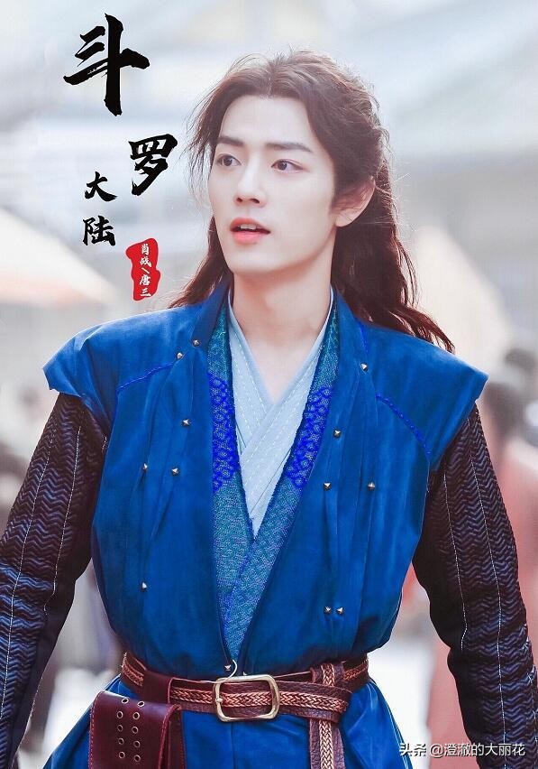 Xiao Zhan's "Jade Bone Yao" has a new look!Guerlain robe, hairpin only ...