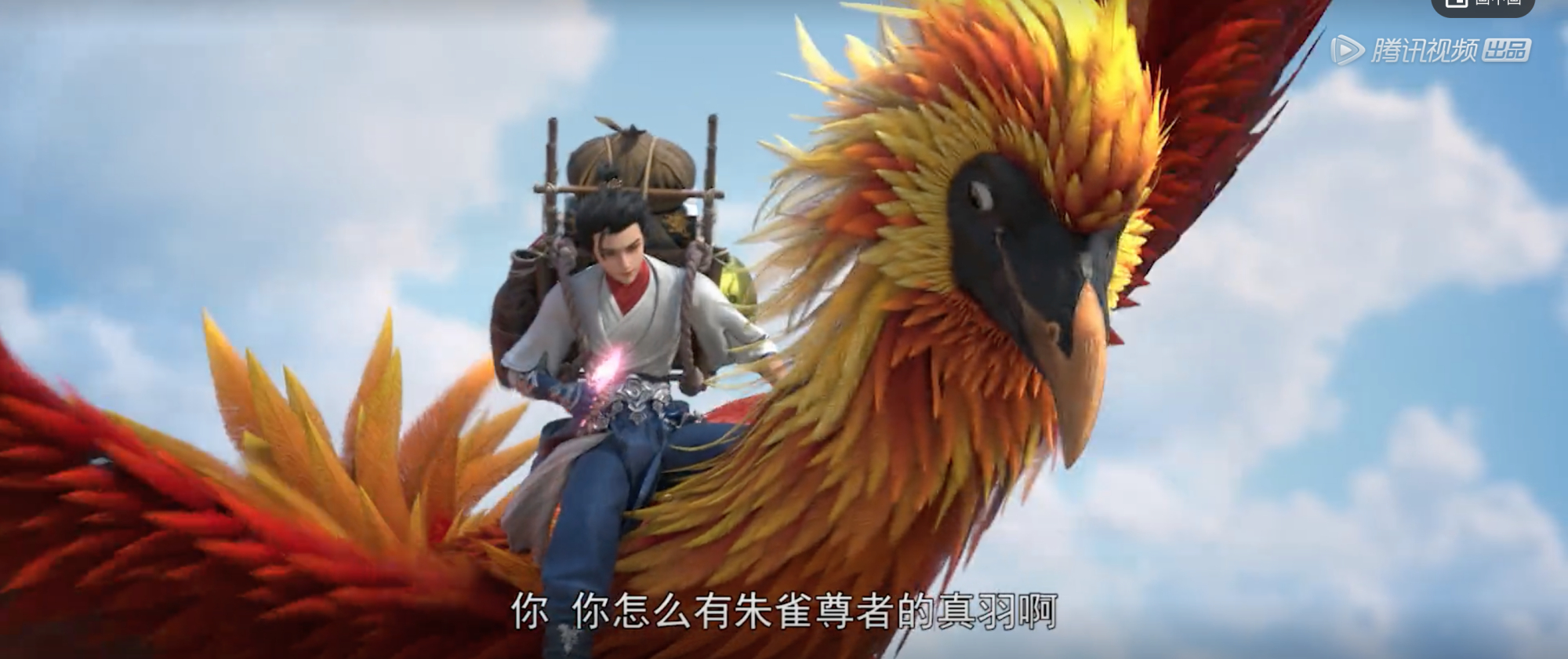 The perfect world: Yu Zimo wanted to destroy Shi Hao, but was beaten up ...