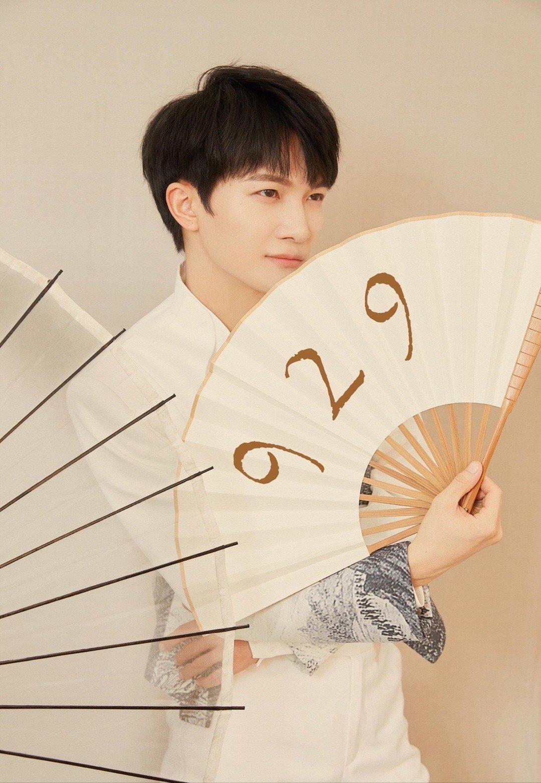 "National Treasure" starts broadcasting, Zhou Shenxian sings new songs ...