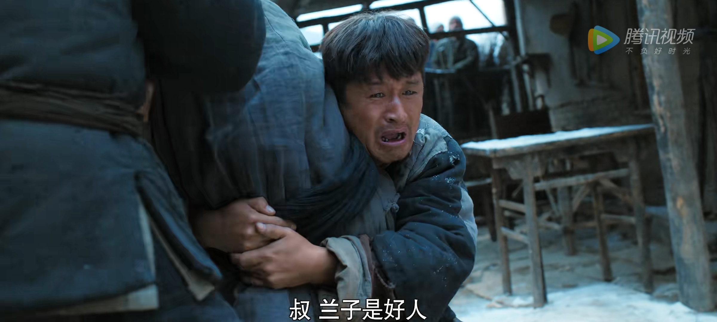 Pointing at Lanhua and eating raw millet, what kind of person is Waiwai ...