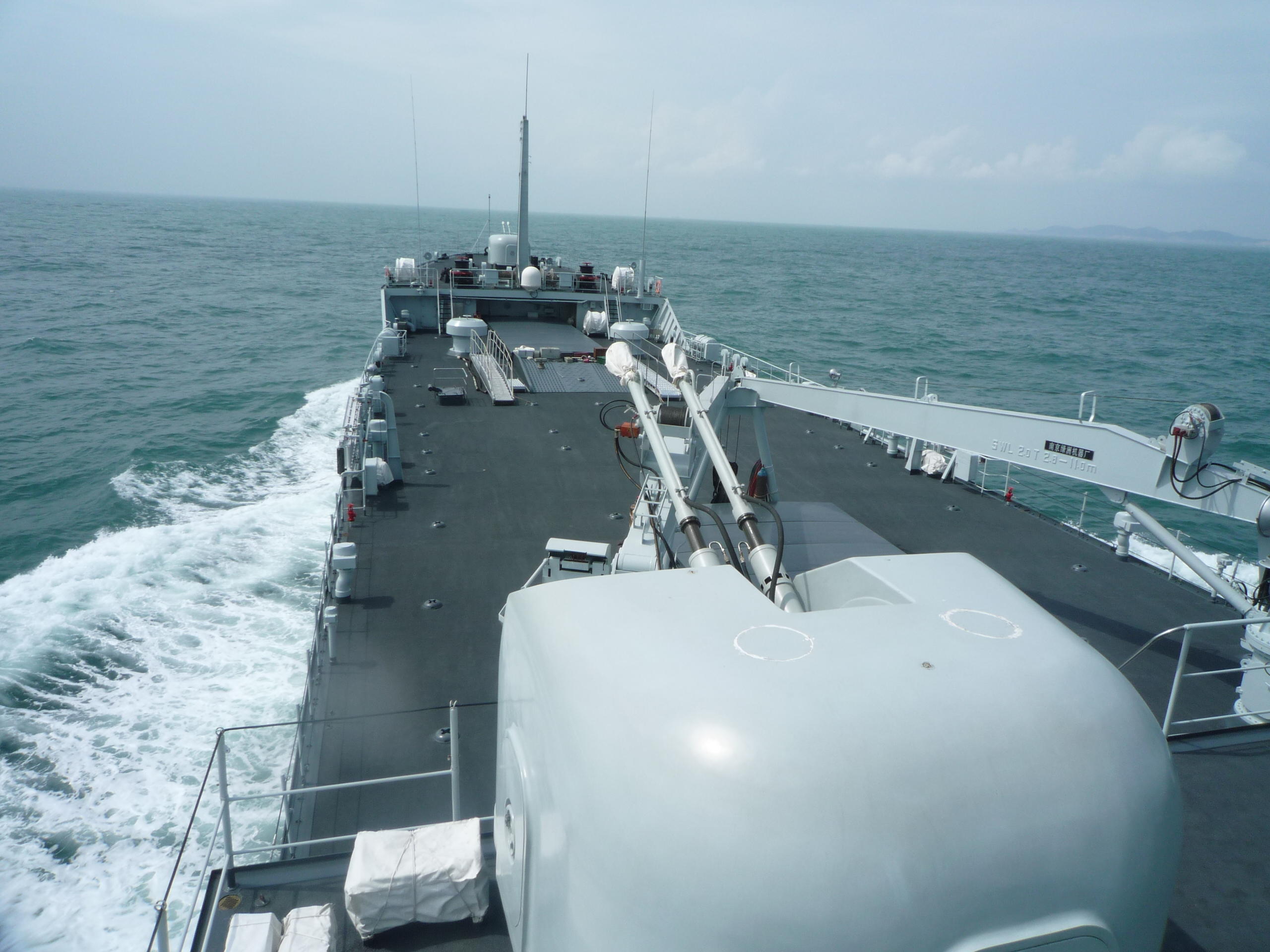 Is the Type 076 amphibious assault ship coming?Electromagnetic catapult ...