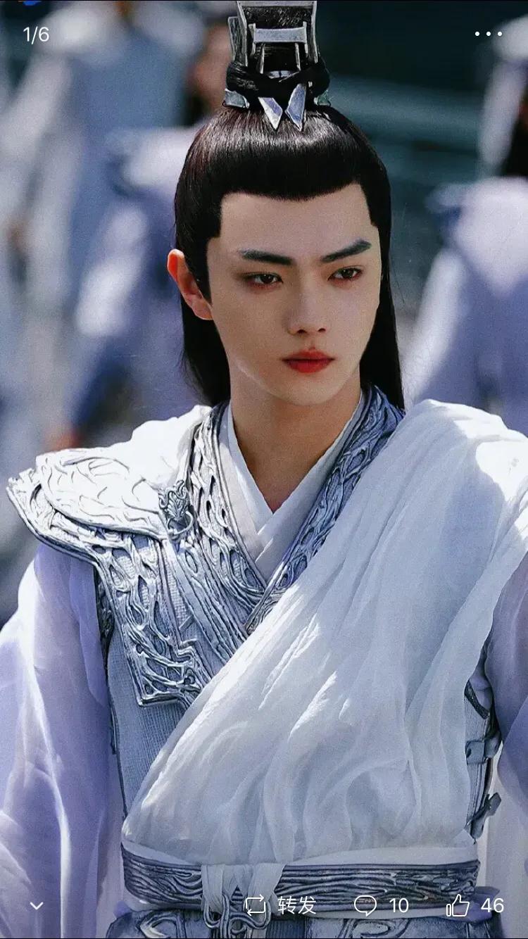 People on Moshang are like young masters, and they are the ceiling of ...