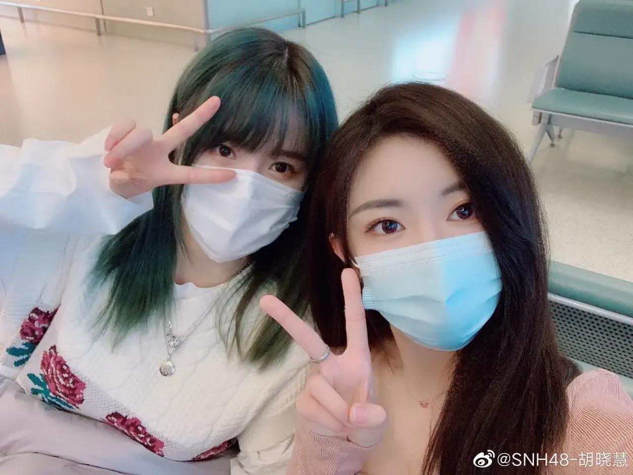 (Hu Xiaohui) - iNEWS