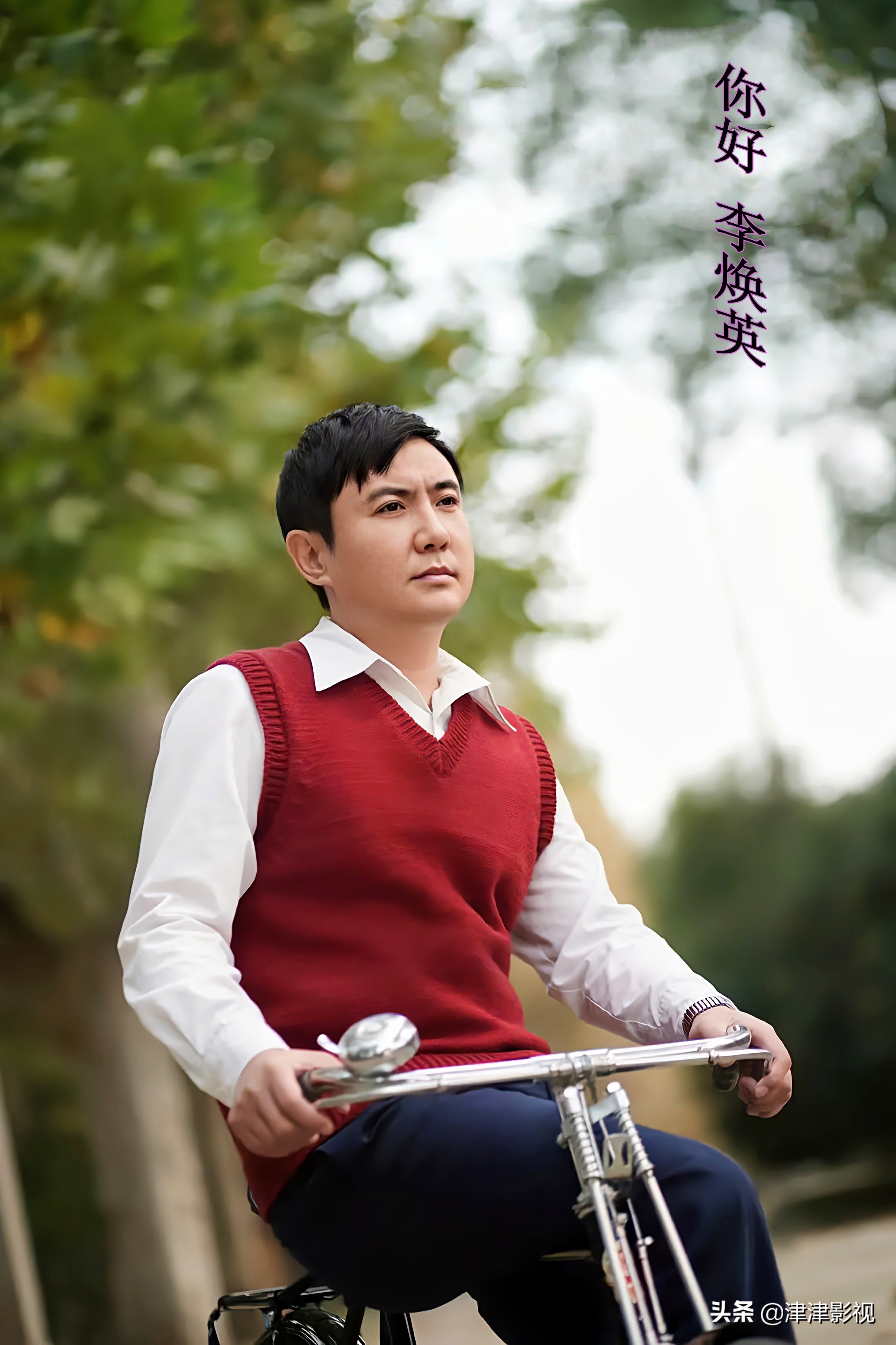 Hello, Li Huanying, it is controversial, while pursuing comic effects ...