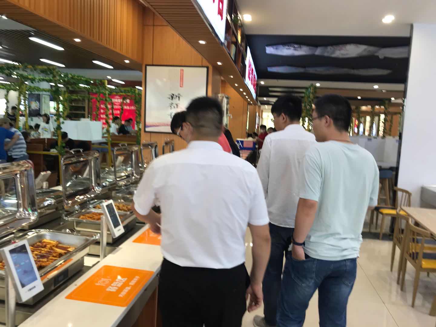 Smart cafeteria buffet system, light up life with technology - iNEWS