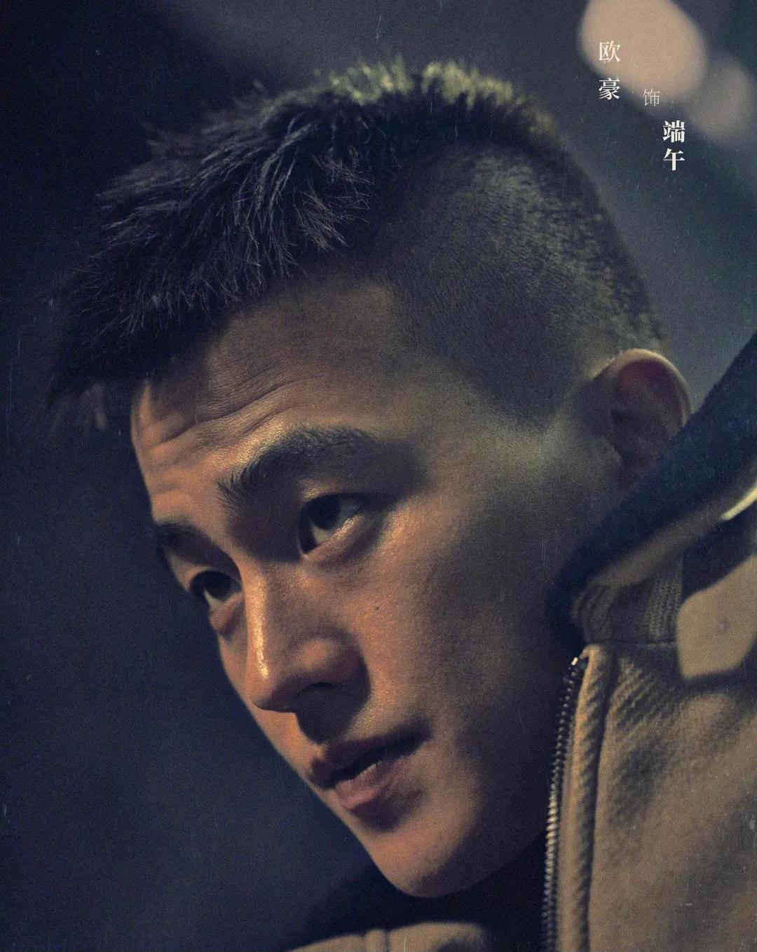 Ou Hao's first job was to deliver food. It turns out that celebrities ...