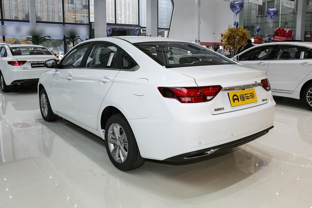 Emgrand GL leading intelligent technology, the mainstay of compact ...