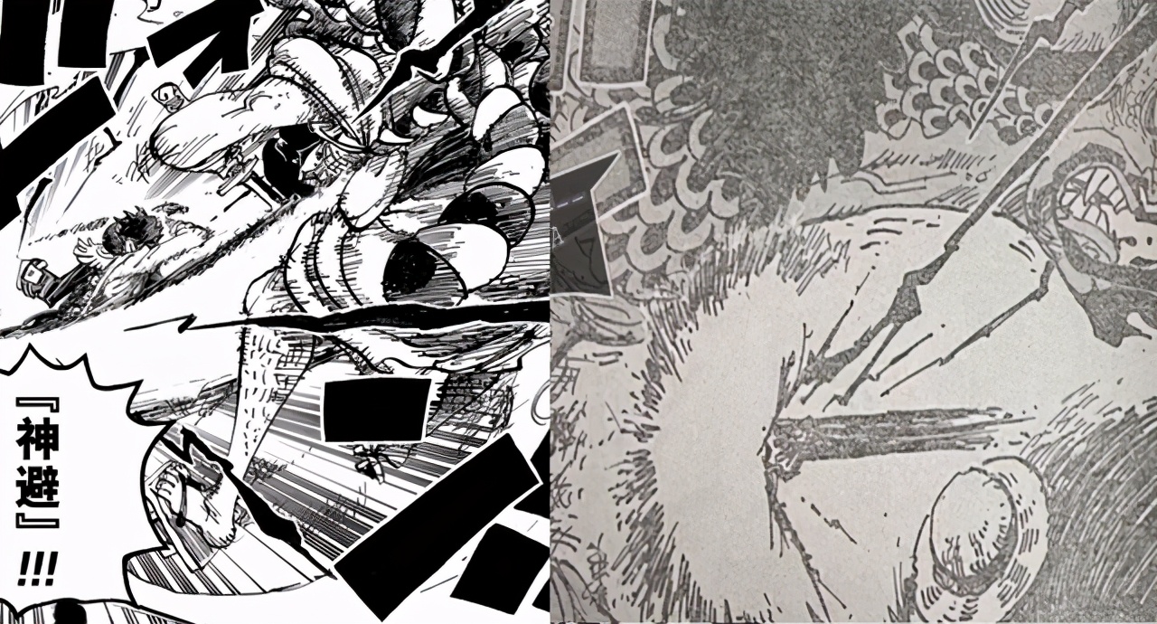One Piece 1010: Luffy launches God avoidance, paying tribute to Roger ...