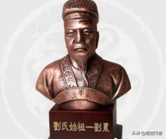 Explore: the origin of the Liu family - iNEWS