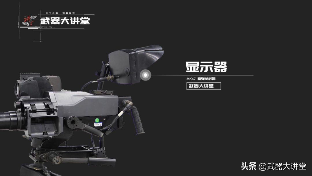 The weapon revolution brought about by electronic information, the US ...