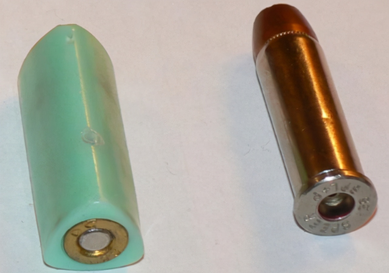 Have you seen the triangular bullet? The thing that the US military ...