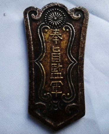 Yang Wudi, who is sincere and strong in gold and stone, inspiring storm ...