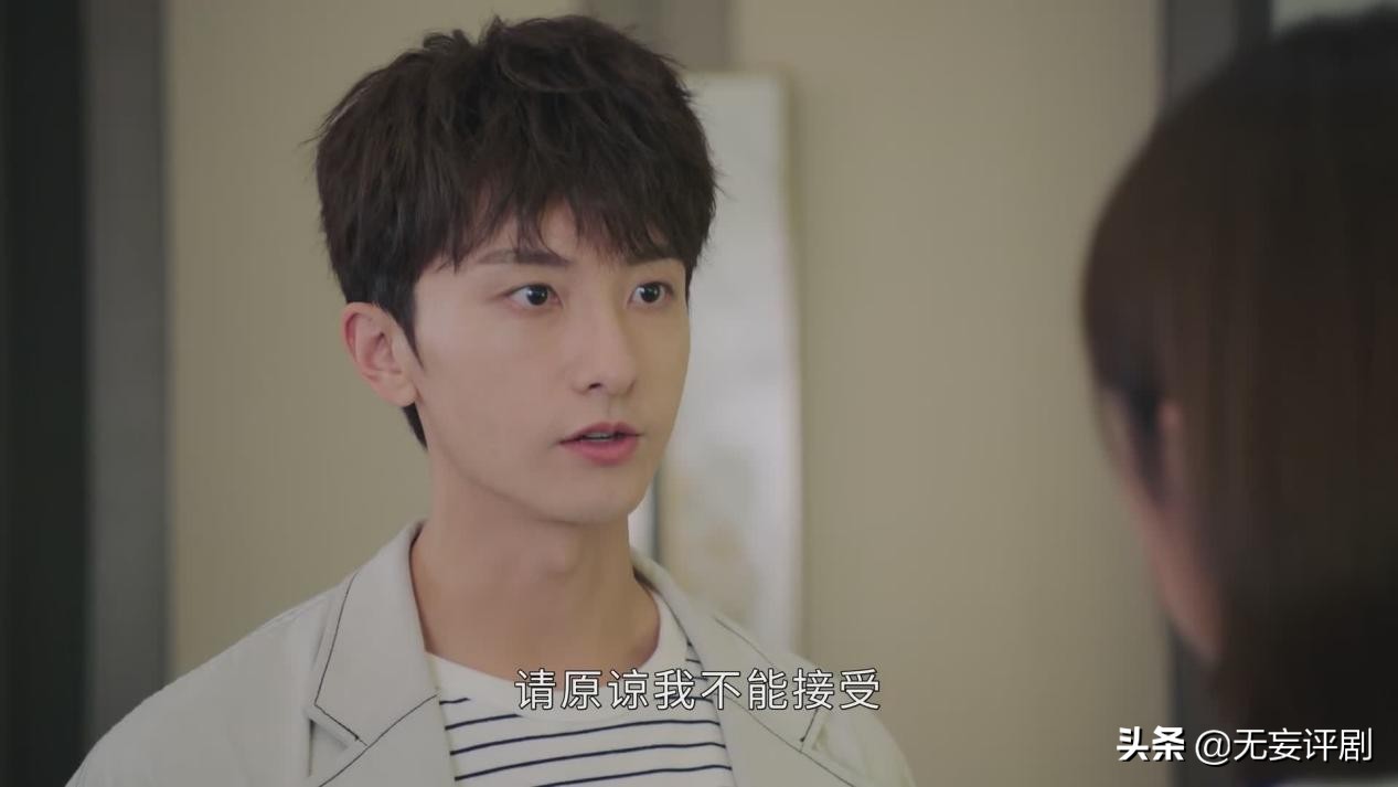 Niu Junfeng continues to play new dramas, Zhang Binbin has become popular with "Sito", why is ...