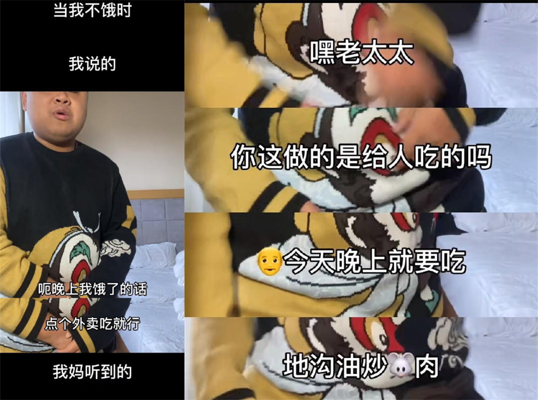 Time to control it!If this chaos is left unchecked, cross talk will ...