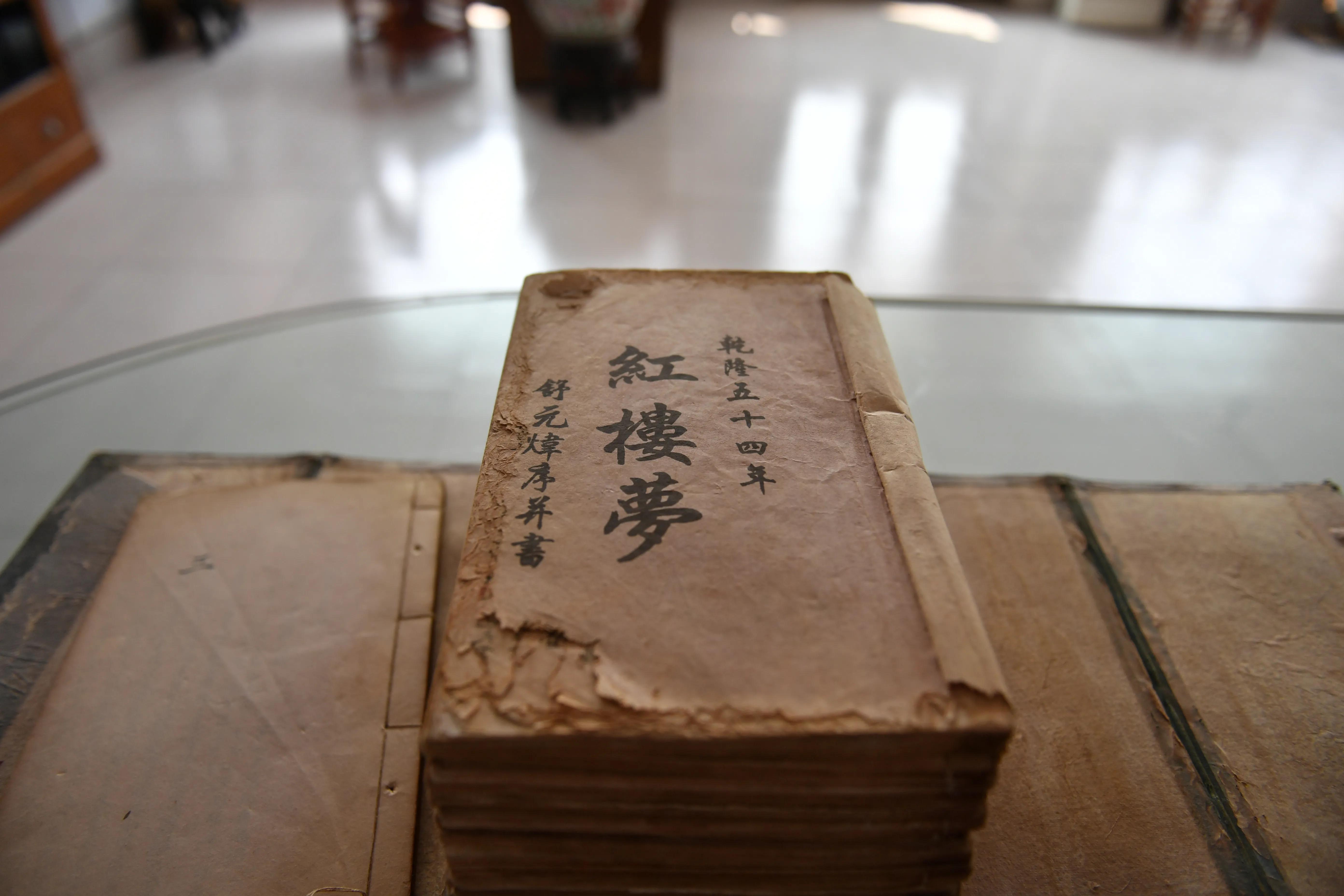 Cultural Inheritance‖The author of the story of a family of five ...