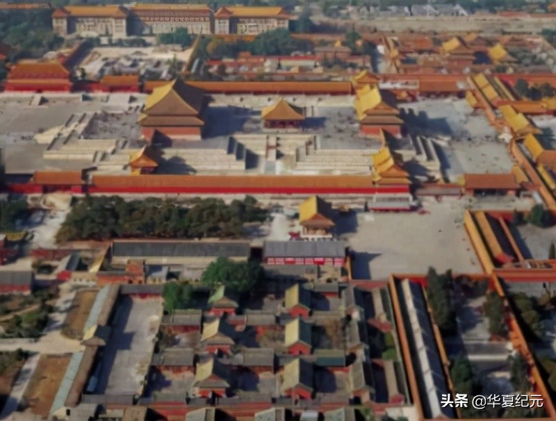 What are the emperor's three palaces and six courtyards? - iNEWS