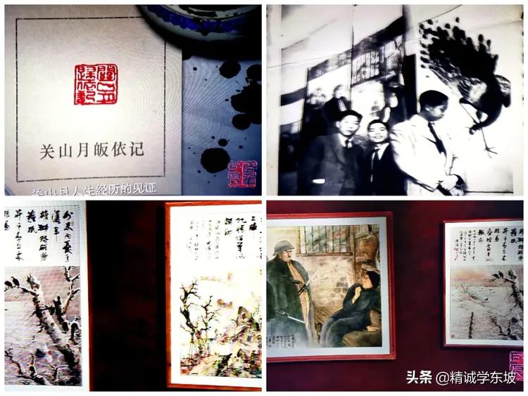 Practitioner of the style of the era——Appreciation of Guan Shanyue's ...