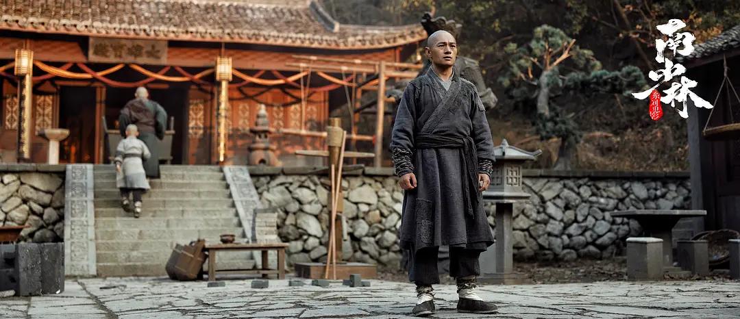 "Raging King Kong": Fan Shaohuang and Xiong Xinxin really kung fu ...