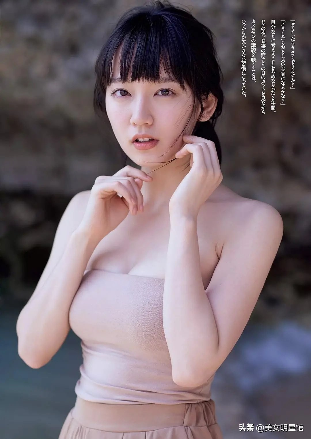 28-year-old Yoshioka Riho, pretty, pure, sexy and cute, so beautiful that you can't resist - iNEWS