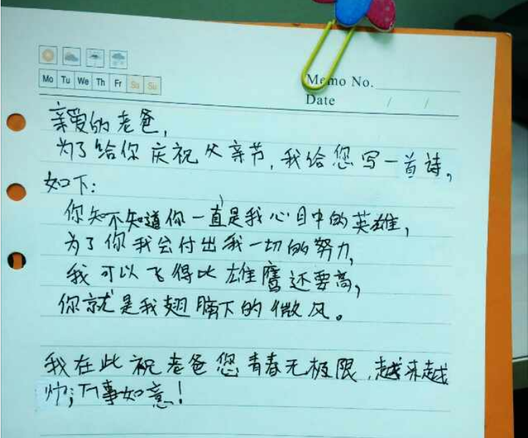 Chen Kun's "mysterious" son is an adult, with a burly figure and high ...