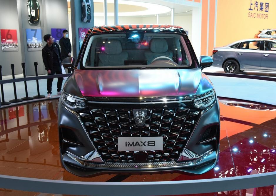 A bit of catching up with Trumpchi M8, Roewe launched iMAX8, the four-seater version is on par ...