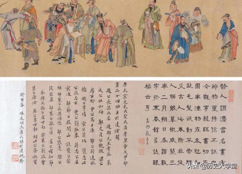 Daming Palace, Taiji Palace, Xingqing Palace, why did Chang'an City ...