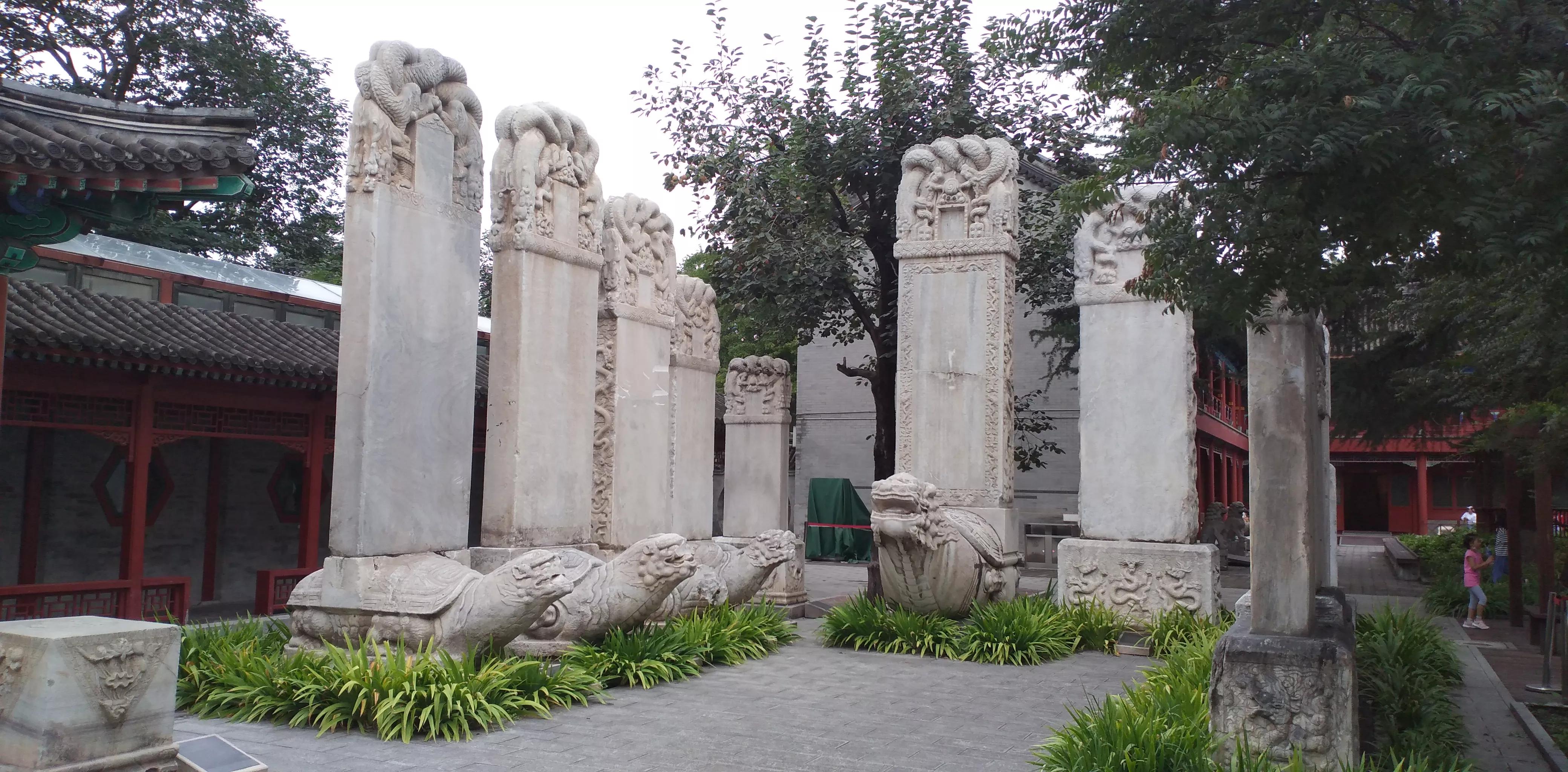 Tour of "Beijing Rock Carving Art Museum" - iNEWS