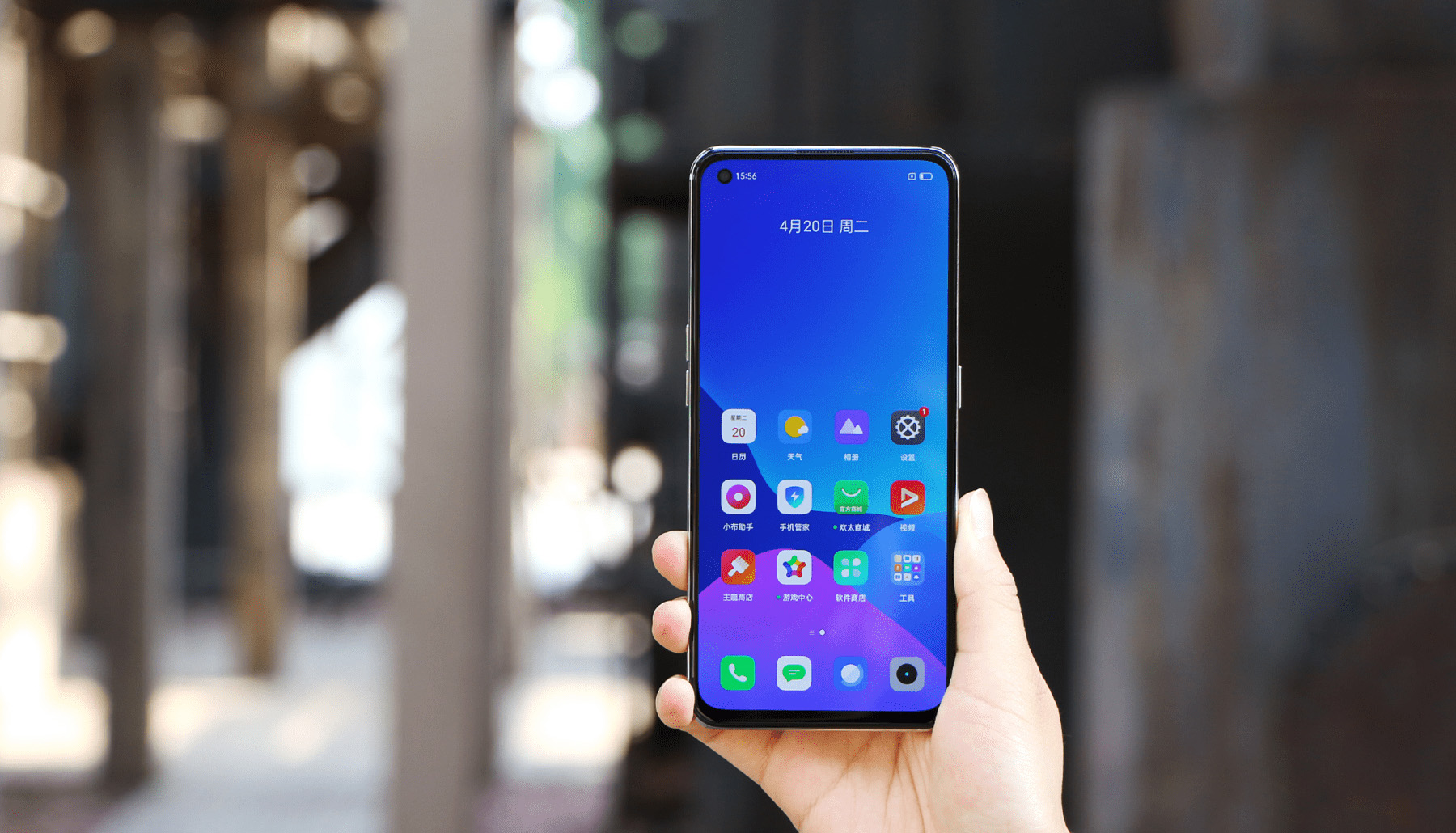 With a budget of 2K, these four mobile phones represent the highest ...