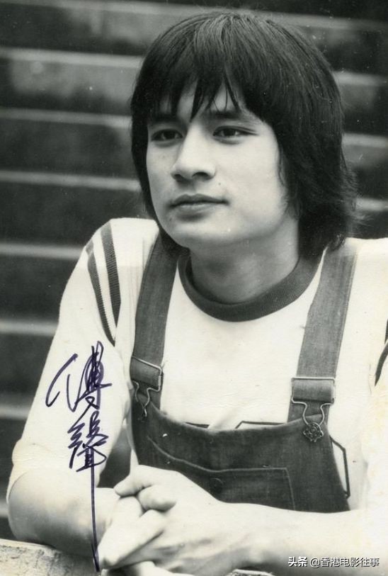 After Ti Lung and David Jiang, the two most popular Shaw stars have ...