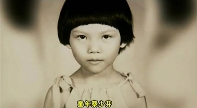 "Niang Niang" Cai Shaofen: Refusing to be a rich man and marrying Wu Li ...