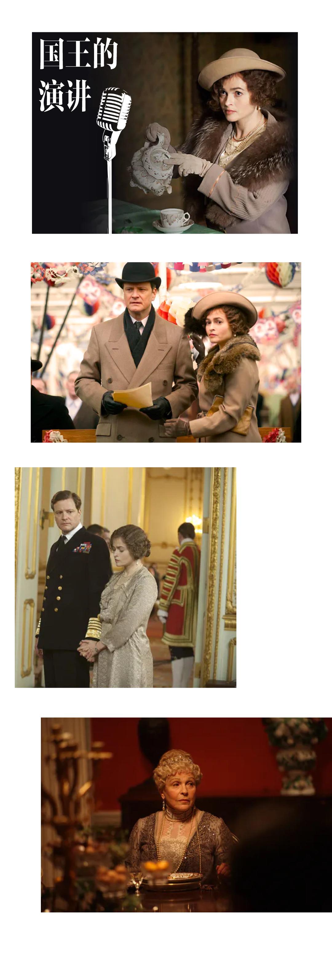Is Kuila the most fashionable movie?There are many more fashionable ...