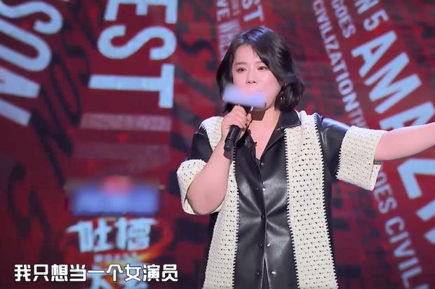 Jiang Wenli Ma Sichun's family portrait was exposed, Ma Sichun and his ...