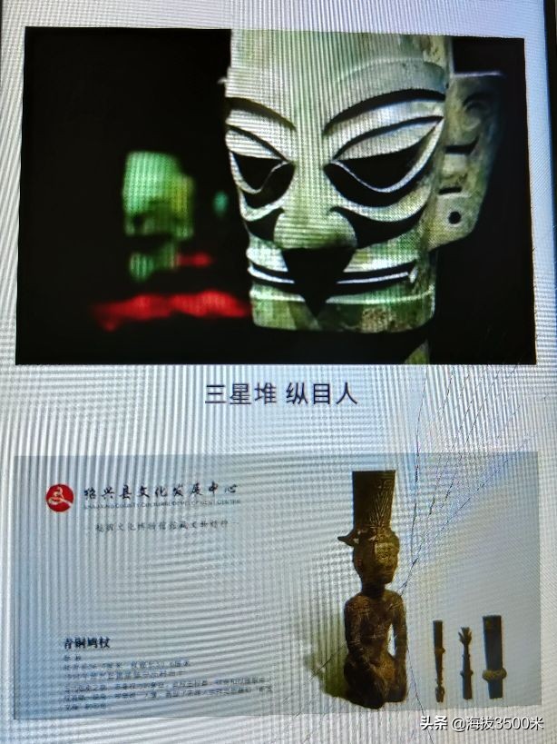 About the dove stick... - iNEWS