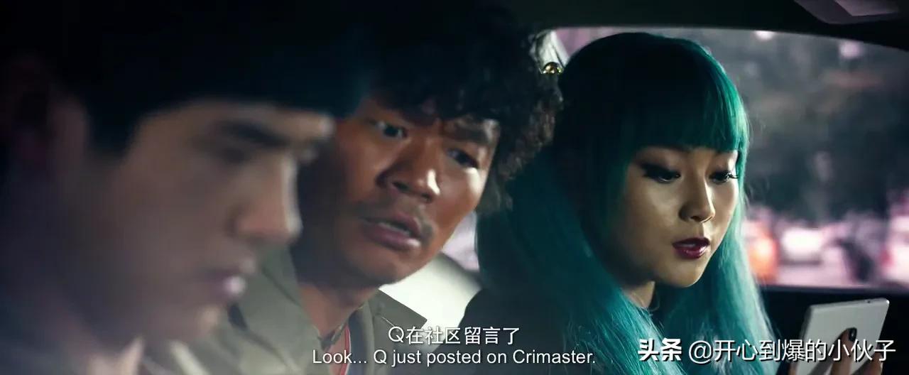 Reviewing "Detective Chinatown" and discovering that Tang Ren is not ...